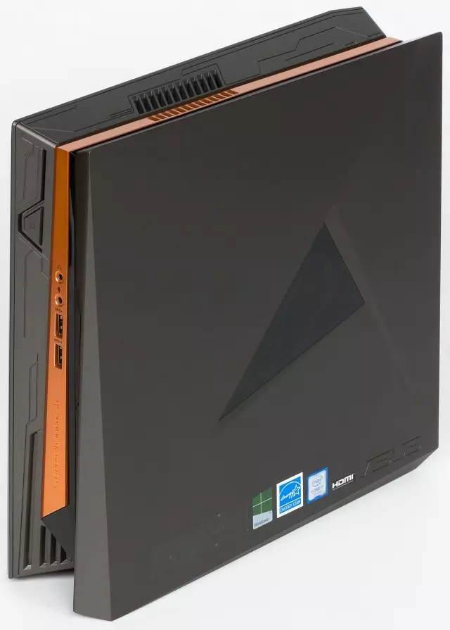 Computador de jogos elegante Asus ROG GR8 II 6020_1