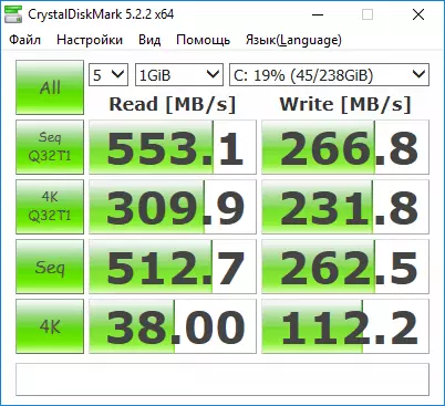 Stilig Gaming Computer ASUS ROG GR8 II 6020_33