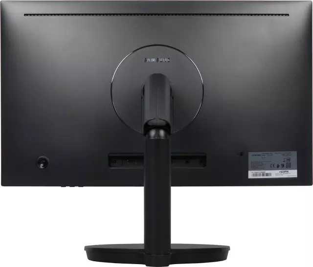 Zakrivljeni monitor sa frekvencijom od 144 Hz - Samsung C24FG70FQI 6021_4