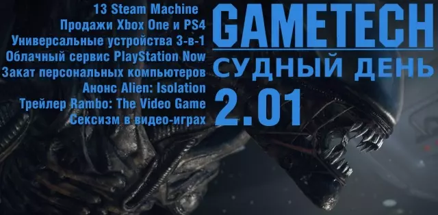 ШУУД ҮЗЭХ 2.01 - НОГООН СУРГУУЛЬ 2014 2014 2014 2014, БИЗНЕС, ХУДАЛДАА 60806_1