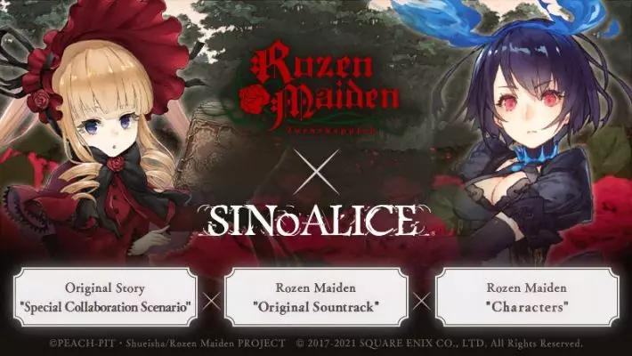 Sinoalice denove ricevos interkruciĝon kun animeo Rozen Maiden 6289_1