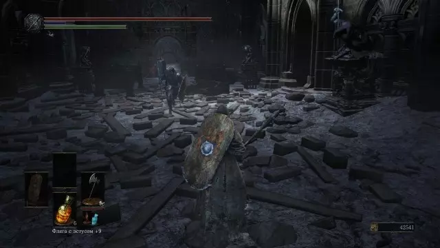 Dark Souls III: Ang Tingsing nga Siyudad - bisan ang kangitngit 6383_2