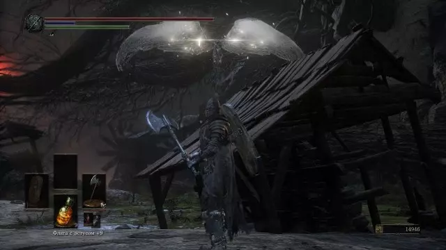 Dark Souls III: Ang Tingsing nga Siyudad - bisan ang kangitngit 6383_4