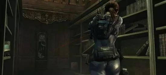 Resident Evil: Opinberunarskjár