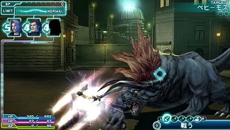 Crisis Core: Final Fantasy vii - Lich Mubhedha Kutanga 6693_3