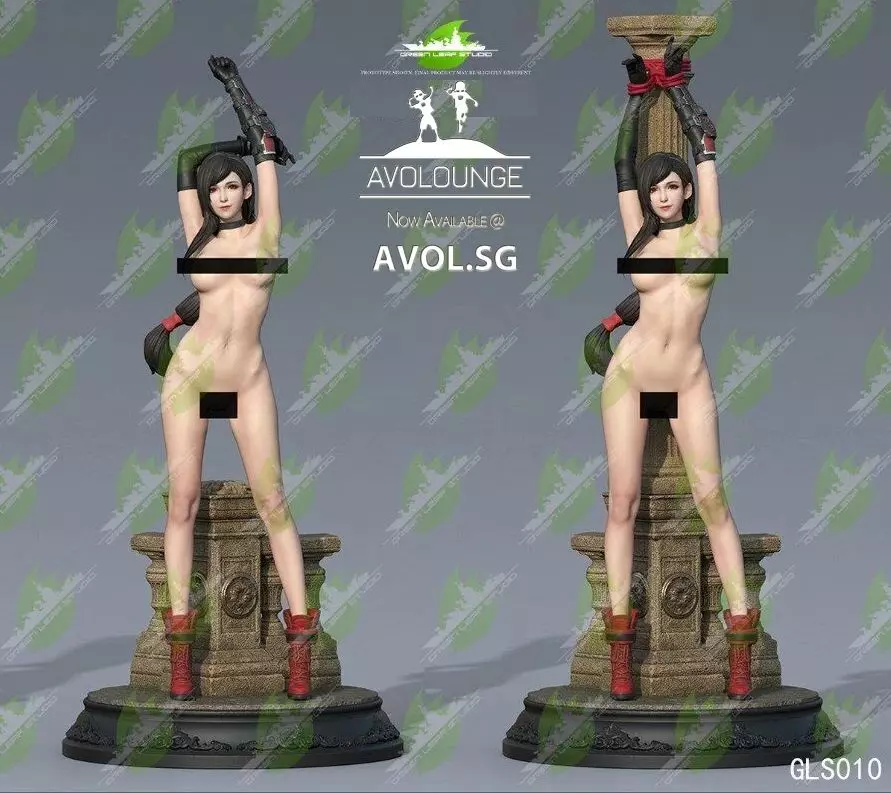 Belleza relacionada - Presentó la siguiente figura de tifico de Final Fantasy VII, que se puede dividir completamente 6737_5