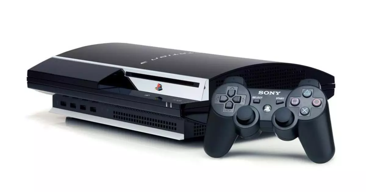 PS4 le sin PlayStation ti o ba kuna 6817_1