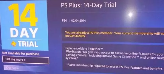 Történelem körülbelül 20 éves ingyenes előfizetés PS PLUS 72131_1