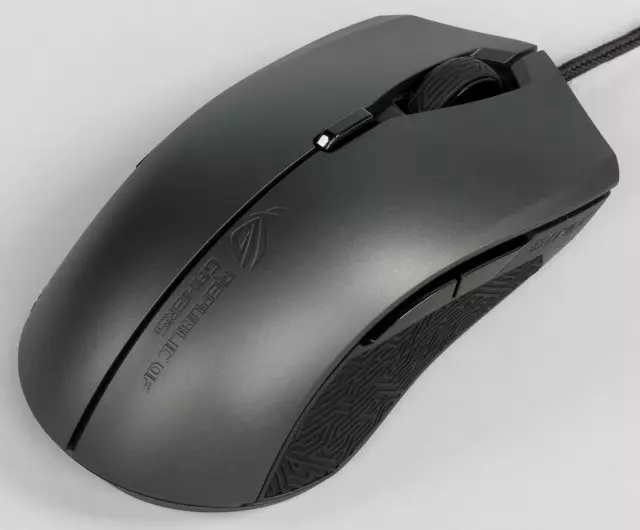 Egér cserélhető panelekkel ASUS ROG STRIX EXPLE 7247_1