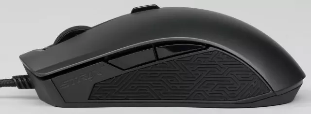 Muso kun anstataŭigeblaj paneloj Asus rog Strix evoluas 7247_15