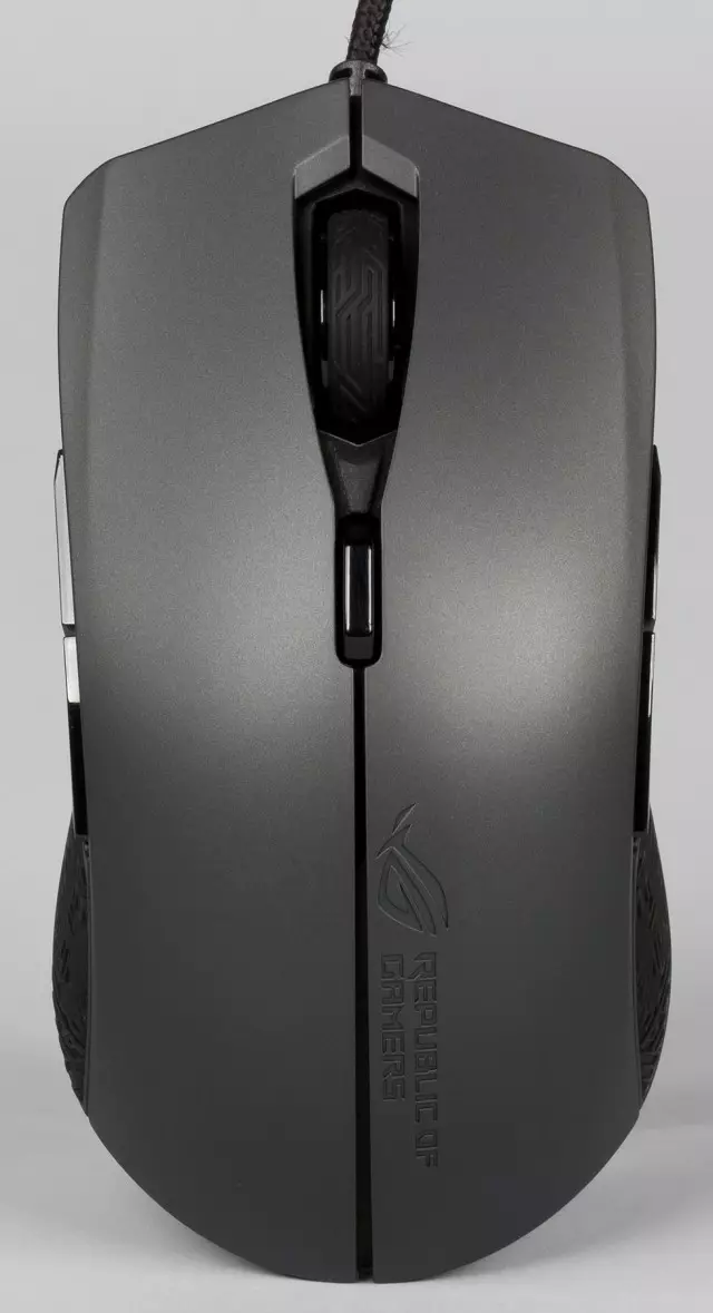 Egér cserélhető panelekkel ASUS ROG STRIX EXPLE 7247_24