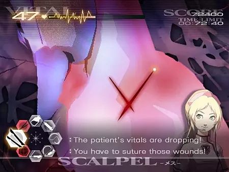 Trauma Center: Andet udtalelse - Under kirurgen Kniv 7286_2