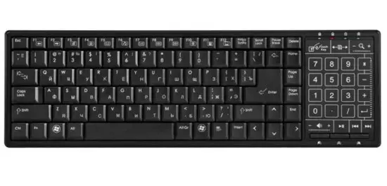 Keyboard Tambén Trevelard Treves Workard Mt-525 Nano 73668_1