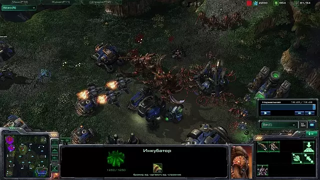 Starcraft II: Wings of Liberty - GOP Stop Revolusie 7605_10