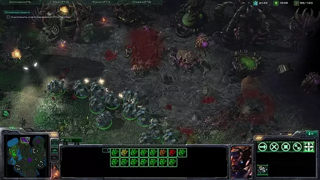 Starcraft II: Szabadság szárnyai - GOP STOP FORROLUTION 7605_3