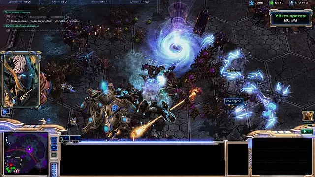 Starcraft II: Mga Pakpak sa Liberty - Gop Stop Revolution 7605_8