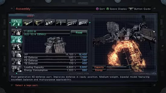 Armored Core V (Xbox 360, PS3) - and smoke powder 7761_4