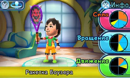 Mario tennis ochiq (3DS) - metro bilan boqing 7763_3