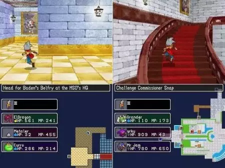 Dragon Quest Տեսիլքներ. Joker - նրանց ամբողջ գրավը միասին եւ ... Scrub 7946_3