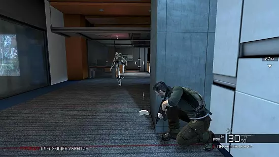 Splinter Cell: convicció - Fisher Inconclush Ultimatum 7987_4