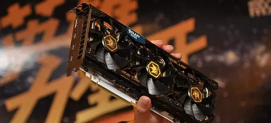 Galaxy는 대안 GeForce GTX 680 명의 명성을 보여줍니다 80514_1