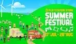 PSN Summer Festival gaat door [Bijgewerkt]