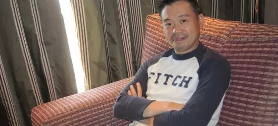 Ảnh inafune Keiji