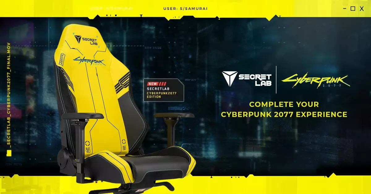 Myynti ilmoittautunut tyylitelty Cyberpunk 2077 Pelituoli 8269_2