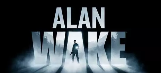 Logo Alan.