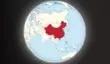 અમેરિકન મેકગીએ ચીનમાં એક્સબોક્સ વનની ઘોસ્ટ પ્રોસ્પેક્ટ્સ વિશે
