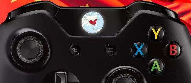 Американски Мекги за изгледите на духот на Xbox One во Кина 85983_1