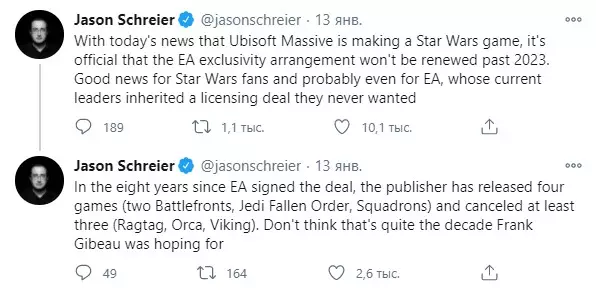 EA sẽ không gia hạn hợp đồng để tạo ra các trò chơi 