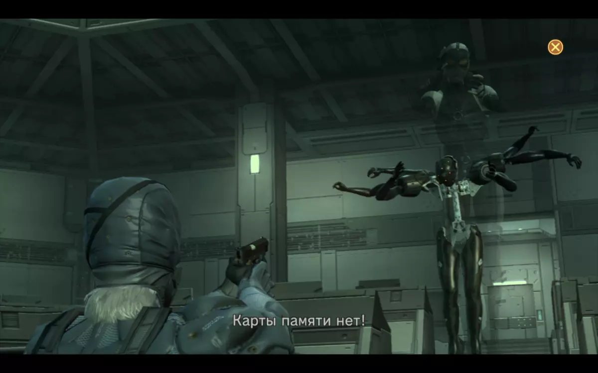 Lok sögunnar. Mundu Metal Gear Solid 4: Guns af Patriots 90_6