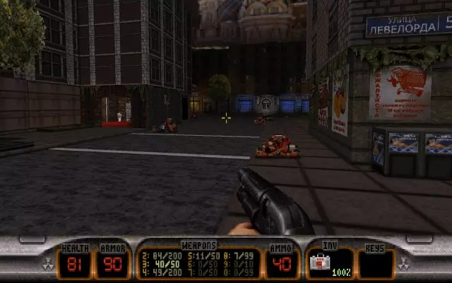 Duke Nukem 3D 20 aniversario World Tour: Old Duke Grozdy non vai estropear 9450_6