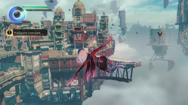 Gravity Rush 2: прах на вятъра 9937_6