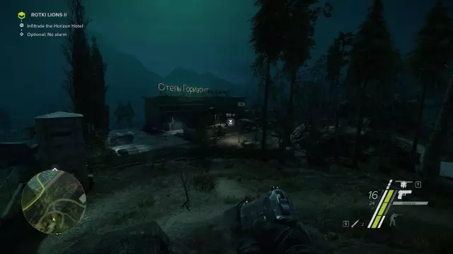 Sniper: Ghost Warrior 3 - ဂျော်ဂျီယာလမ်းကြောင်း 9945_4